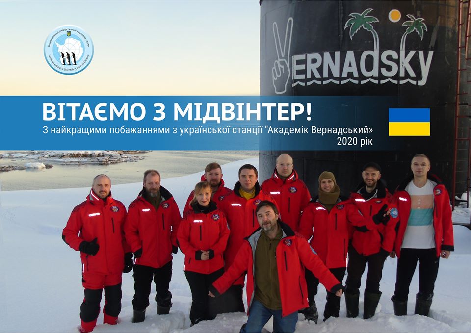 Midwinter is the main holiday for the conquerors of Antarctica - NASC