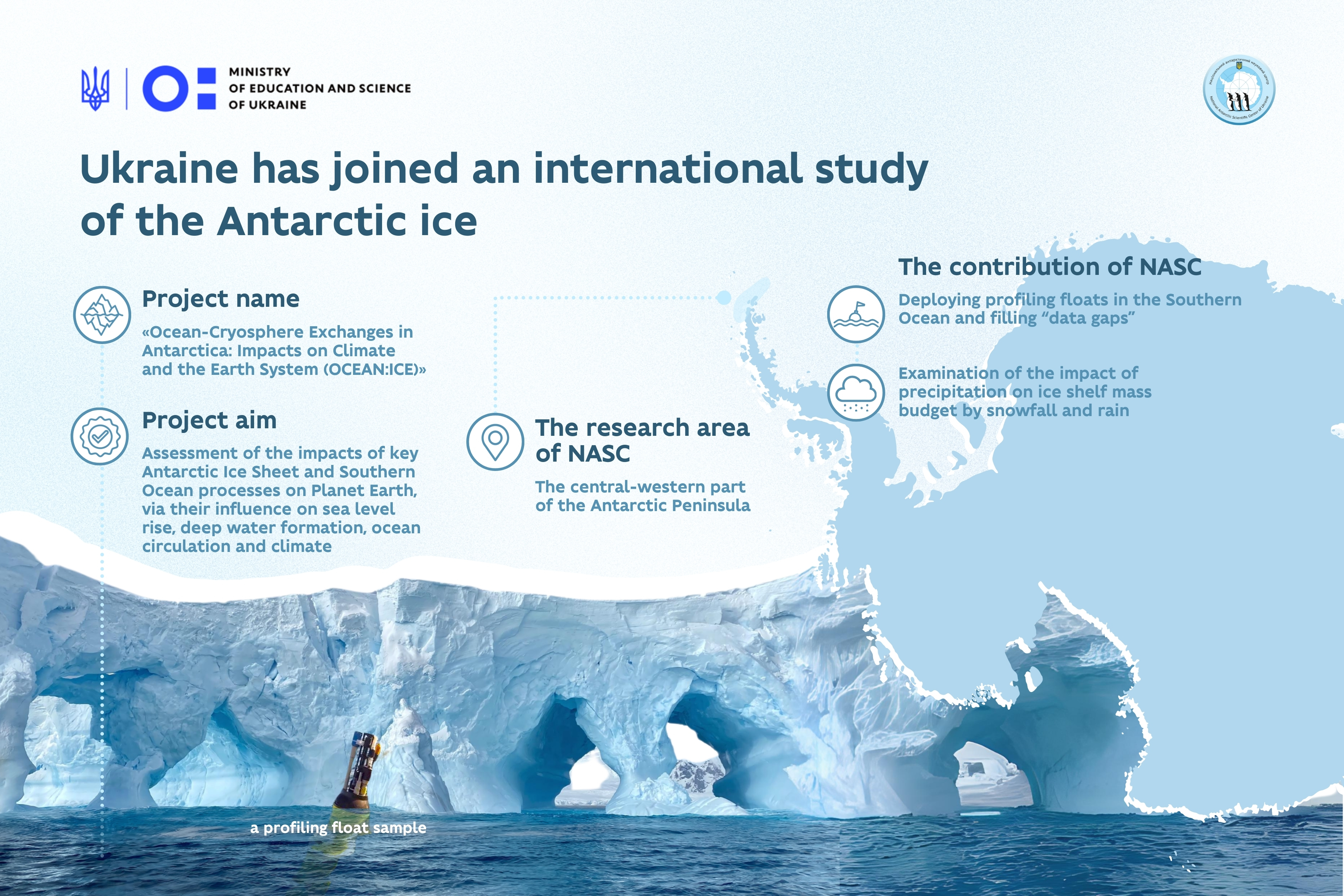 Ukraine has joined an important international study of the Antarctic ...